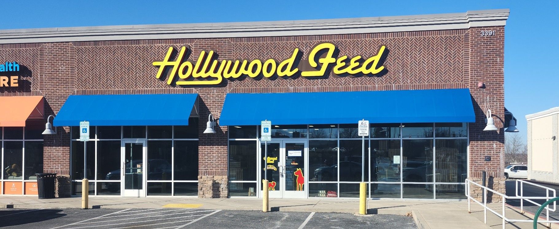 Hollywood Feed at 3391 N. College Ave. | Pet Store in Fayetteville